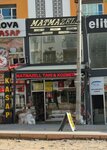Matmazell (Yüzüncüyıl Mah., Hacı Bektaş Veli Blv., No:31B, Çukurova, Adana), kozmetik ve parfümeri mağazaları  Adana'dan