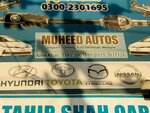 Muheed auto (No:C208, North Nazimabad Town, Block A), otomobil servisi  Karaçi'den