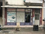 Mst Döşeme (Defterdar Mah., Tüfekçi Sok., No:14, Eyüpsultan, İstanbul), mobilya tamir, tadilat  İstanbul'dan