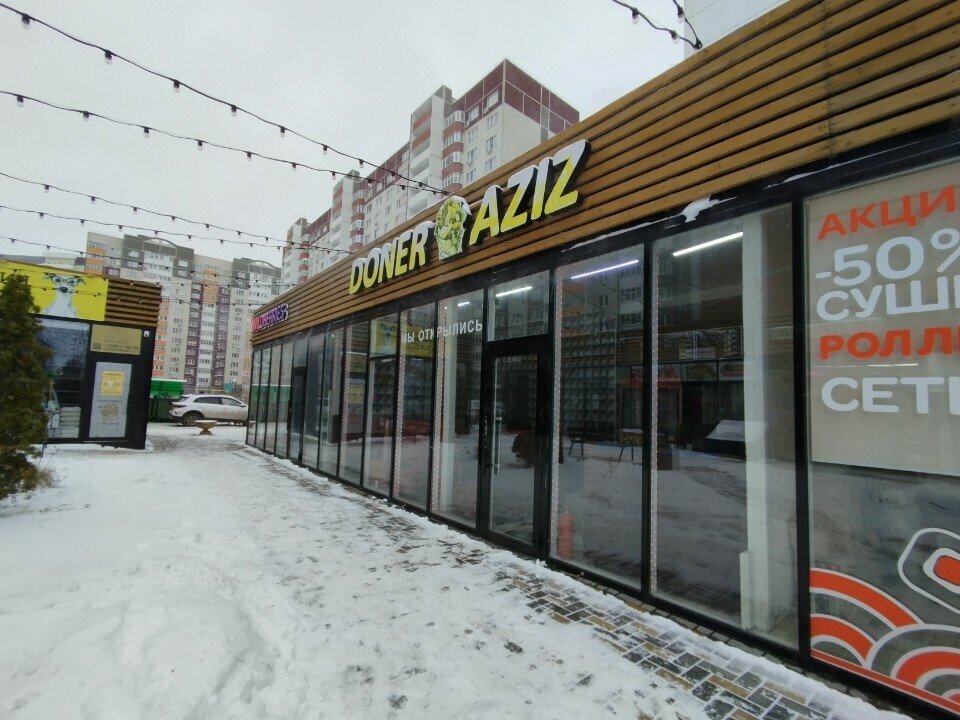 Fast food Doner Aziz, Tiumen, foto