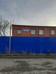 Надежда (Dachnaya ulitsa No:71Г, selo Podstepki), konut servisleri kuruluşları  Samarskaya oblastından
