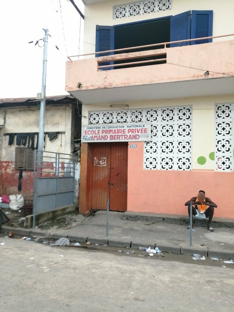 i̇lkokul Ecole Primaire Privée Amand Bertrand, Abican, foto