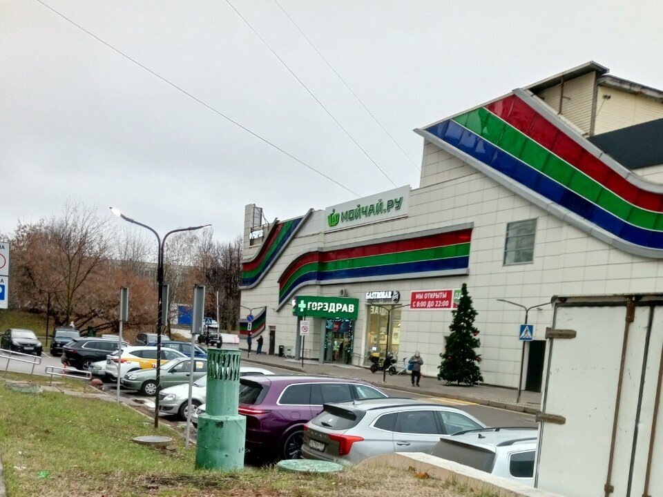 Elektrikli araç satışı Kugoo Store.ru, Moskova, foto