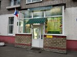 Реальная школа (Tupoleva Street No:25), kurs  Voronej'den
