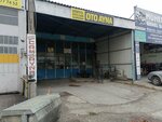 Dörtel Oto (Bursa, Nilüfer, Üçevler Mah., 44. Sok., 8), otomobil servisi  Bursa'dan