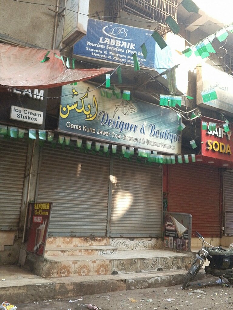 Terziler Action Designer and boutique, Karaçi, foto