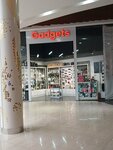 Gadgets (Qamzın kóshesi No:67/1), cep telefonu aksesuarları  Pavlodar'dan