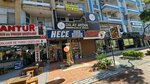 Dilay Aydın (Bülent Angın Blv., No:78A, Seyhan, Adana), kereste üretim ve satış şirketleri  Adana'dan