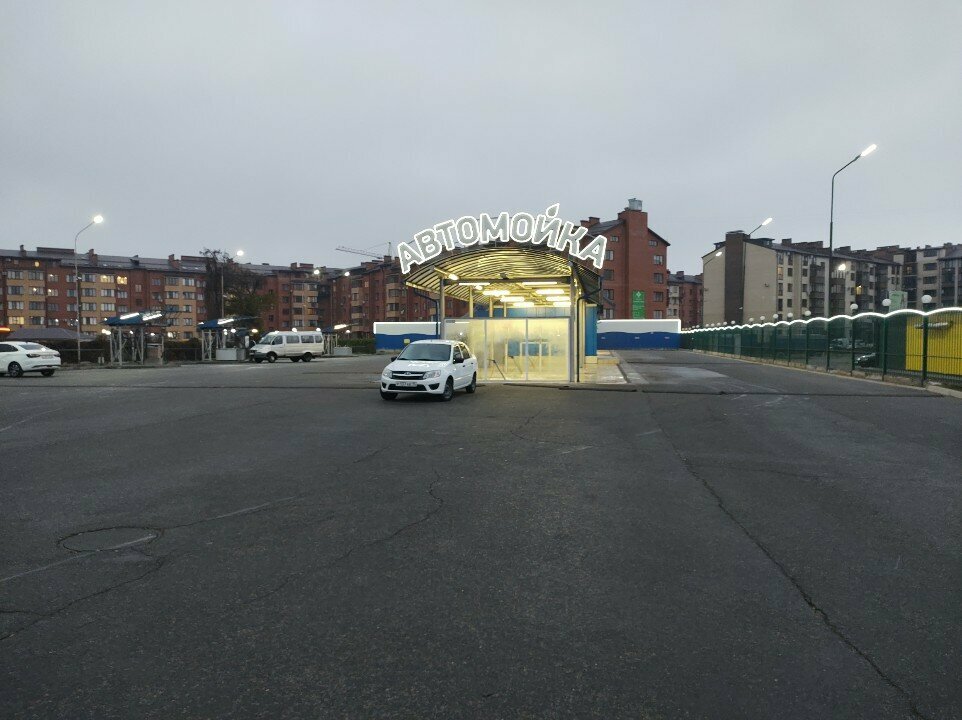 Oto yıkama Автомойка, Vladikavkaz, foto