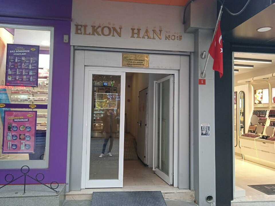 i̇ş merkezi Elkon Han, İstanbul, foto