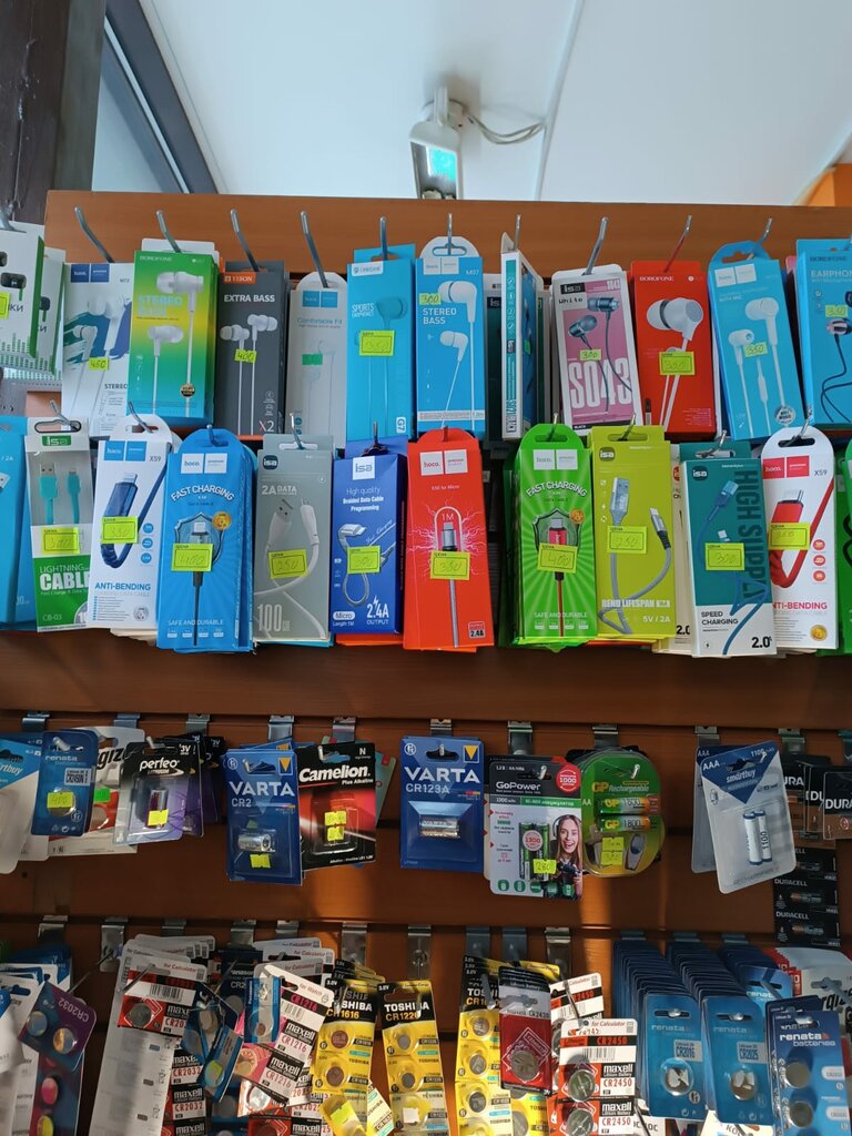 Anahtarların imalatı ve onarımı Мастер Миша, Saint‑Petersburg, foto