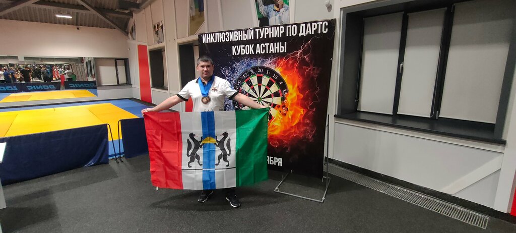 Spor kulüpleri Red80, Novosibirsk, foto