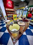 Grocery Store (Western, Kalutara District, City of Beruwala), market  Beruwala'dan