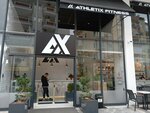 Athletix (Fığla Mah., Nazmi Hacıkadiroğlu Cad., No:4AA, Alanya, Antalya), fitness kulüpleri  Alanya'dan