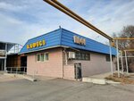 Express (Suyunbai Avenue No:222Б/1), kafe  Almatı'dan