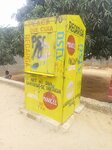 Roullote (Luanda Province, Municipality of Kilamba Kiaxi, Vitória é Certa), satış ofisi  Loanda'dan