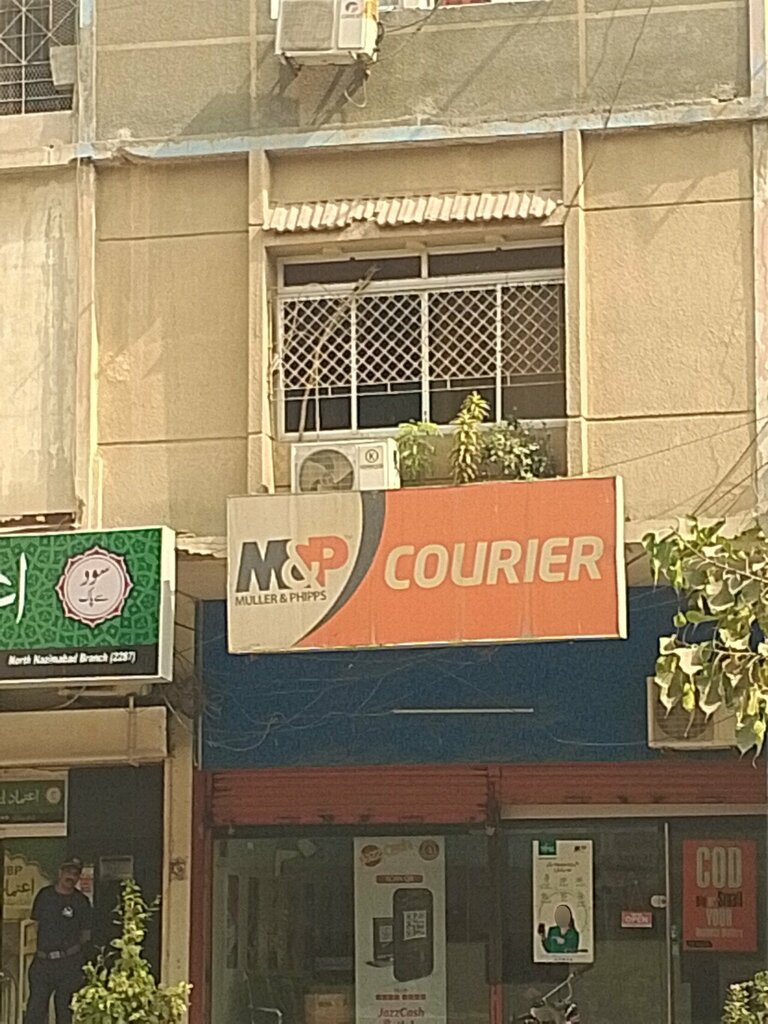 Kurye hizmetleri M&p courier, Karaçi, foto