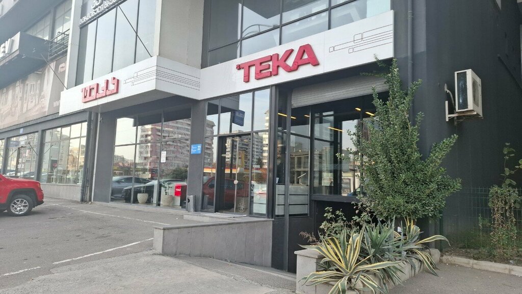 Ev eşyası mağazaları Madame Coco Georgia, Tiflis, foto