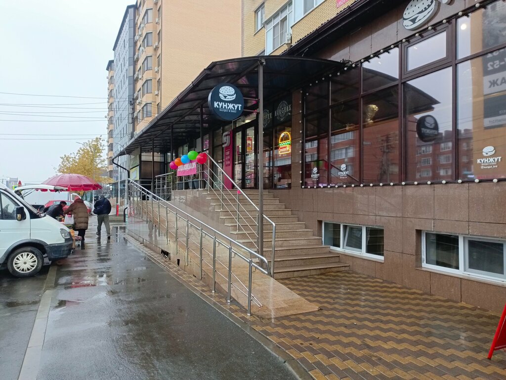 Kozmetik ve parfümeri mağazaları Magnit Kosmetik, Adıge Cumhuriyeti, foto