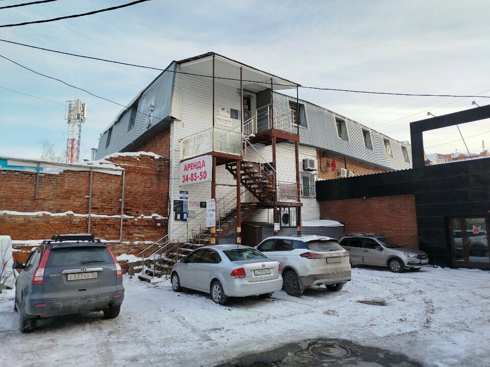 Elektroteknik ürün ve ekipman firmaları GidroEnergoMashKomplekt, Tomsk, foto