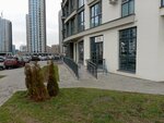 Dnel (Zharesa Alfiorava Street No:13), podoloji  Minsk'ten