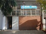 Karden İmalat (İkitelli OSB Mah., Eskoop Sanayi Sitesi, C2-1 Blok, No:73, Başakşehir, İstanbul), torna işleri  İstanbul'dan
