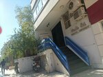 Cinehouse Antalya (Antalya, Muratpaşa, Sinan Mah., 1253. Sok., 14A), sinemalar  Antalya'dan