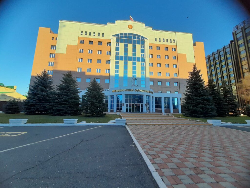 Adliye personeli Federal Bailiffs Service, Orenburg, foto