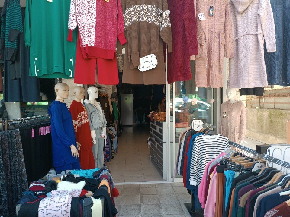 Giyim mağazası Melisa Giyim, Ankara, foto