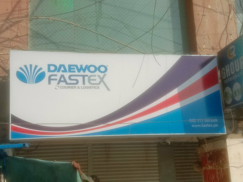 Kurye hizmetleri Dawoo faster, Karaçi, foto