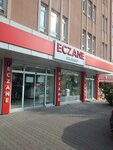 Aslanalp Eczanesi (Ankara, Mamak, Natoyolu Cad., 61/A), eczaneler  Ankara'dan