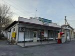 Eskendir Ata (No:116/2, Kúnshyǵys móltek aýdany), market  Çimkent'ten (Şımkent'ten)