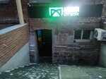Mozaica cyber (Lenin Avenue No:1), bilgisayar kulübü  Tomsk'tan