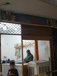 Madran tarlar shop (Kashif Street No:41, Pia Housing Scheme, Block D), satış ofisi  Lahor'dan