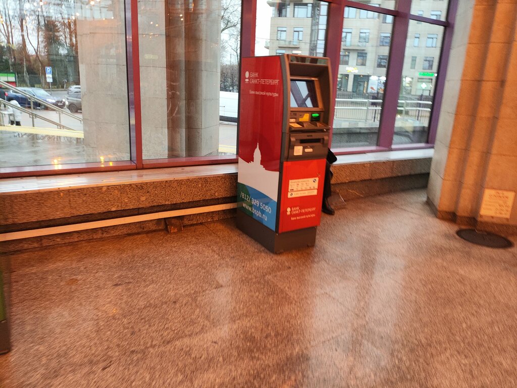 Ödeme terminali PSKB, Saint‑Petersburg, foto