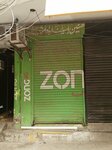 Husnain Estate Advisor (OPF Street No:4/23, Gulberg 3, Block M), emlak ofisi  Lahor'dan