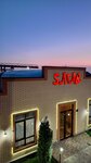 Safar Hotel (ulitsa Akhmetzhana Shamiyeva No:4), otel  Jarkent'ten
