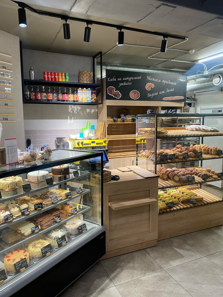 Ekmek fırını Тесто, Tomsk, foto