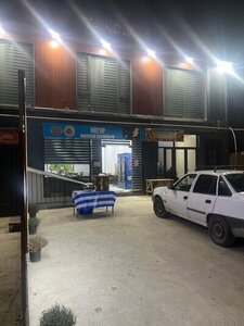 Uighur National Dishes (Tashkent District, Urban Settlement of Shamsiobod, Shifobaxsh suvlar ko'chasi), kafe  Taşkent eyaletinden