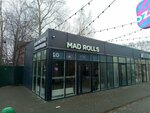 Mad Rolls (proyezd Voroninskiye Gorki No:101к14), kafe  Tiumen'den