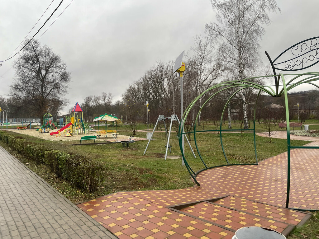 Bahçe Яблоневый сад, Kalaç, foto