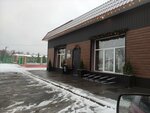 Злаковое место (vulica Ševielieva No:57А, haradski pasiolak Lojeŭ), ekmek fırını  Gomelskaya oblastından