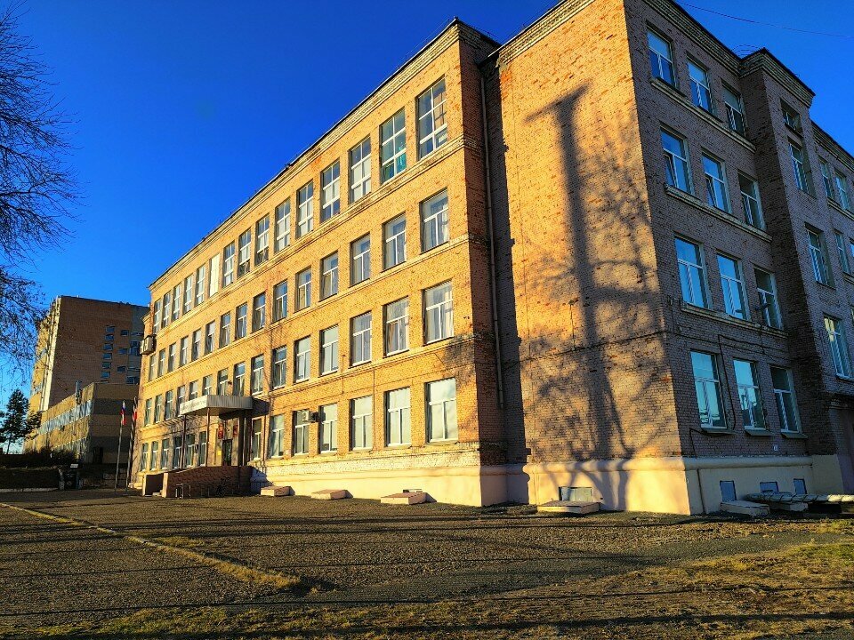 Üniversiteler Всероссийский государственный университет юстиции, Izhevsk, foto