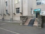 Universității de Stat Alecu Russo din Bălți, Biblioteca Științifică (strada Alexandr Puşkin No:36, municipiul Bălţi), kütüphaneler  Beltsi'den