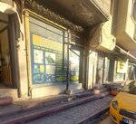 Sistem Hidrofor (Yeşilyurt Mah., Karaafat Caddesi, No:124/A, Seyhan, Adana), su tesisatı ekipmanları  Adana'dan