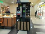 Bluetec (Kirova Avenue No:147), kahve otomatı  Samara'dan