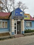 Jaluze (Balti, strada Ştefan cel Mare), jaluzi ve stor perde  Beltsi'den