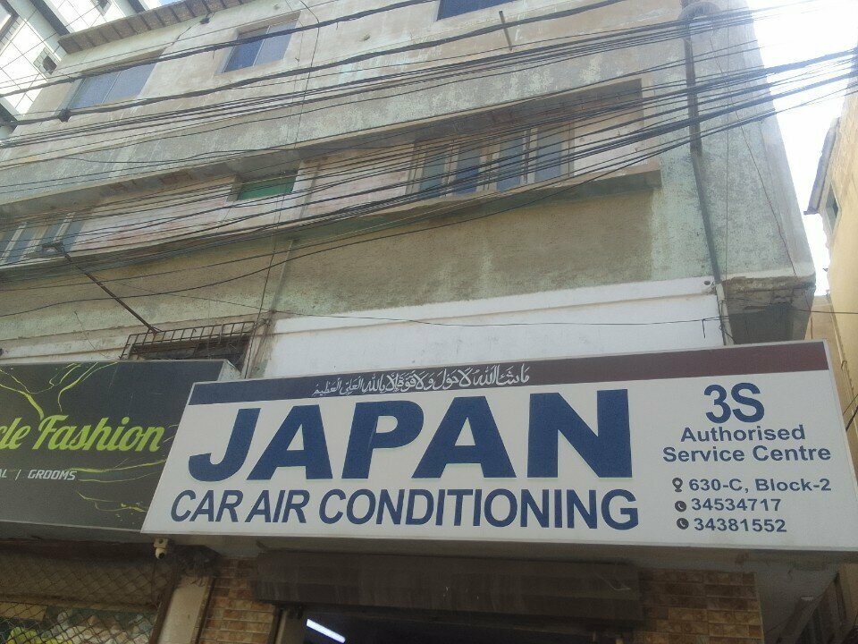 Otomobil kliması firmaları Japan, Karaçi, foto