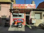 Çiğköftenin A'lâsı (Ballıkuyu Mah., Ballıkuyu Cad., No:9, Konak, İzmir), fast food  İzmir'den