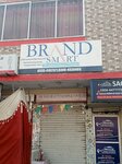 Brand Smart (No:35, Pak-Arab Housing Scheme, Block B), giyim mağazası  Lahor'dan